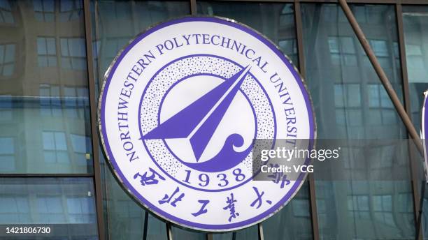 112 Northwestern Polytechnical University Stock Photos, High-Res ... 112 Northwestern Polytechnical University Stock Photos, High-Res ...