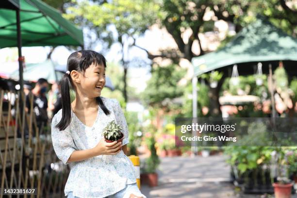 Jade Wang Photos And Premium High Res Pictures Getty Images