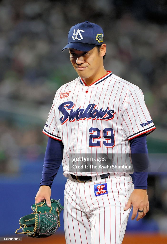 Yasuhiro Ogawa Of The Yakult Swallows Reacts After The First Inning Nachrichtenfoto Getty