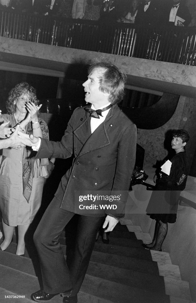 Rudolf Nureyev Attends An Event At Lincoln Center In New York City On