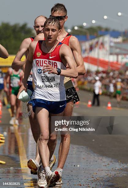 Igor Erokhin Photos And Premium High Res Pictures Getty Images
