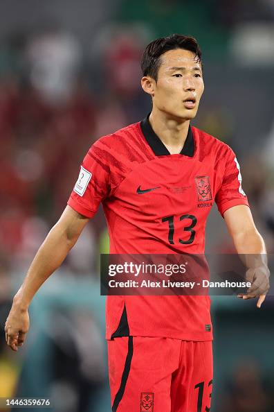 Son Jun Ho Of Korea During The Fifa World Cup Qatar 2022 Group H