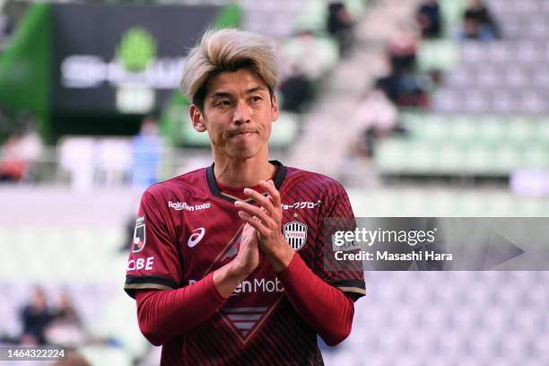 7,041 Osako Yuya Photos Stock Photos, High-Res Pictures, and Images ... 7,041 Osako Yuya Photos Stock Photos, High-Res Pictures, and Images ...
