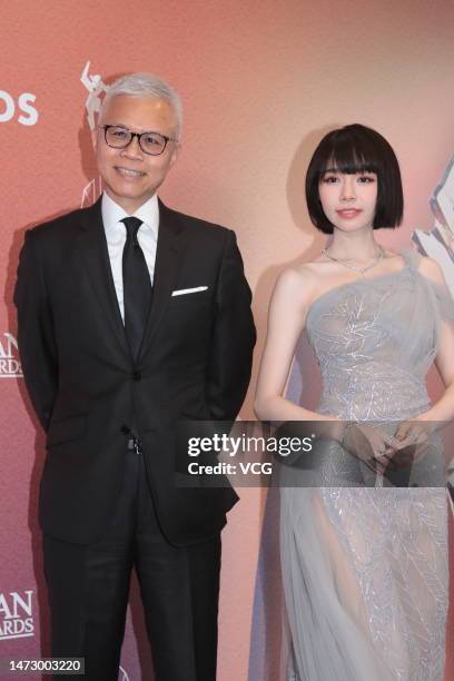 Lin Min Chen Photos and Premium High Res Pictures - Getty Images Lin Min Chen Photos and Premium High Res Pictures - Getty Images