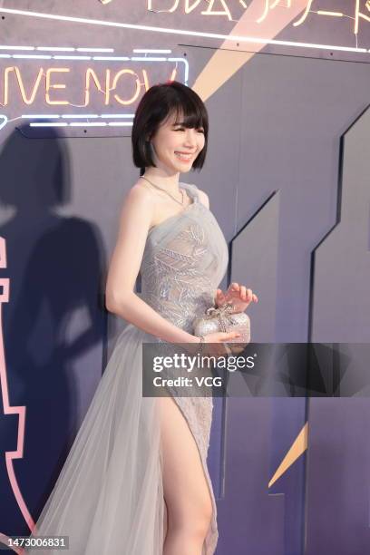 Lin Min Chen Photos And Premium High Res Pictures Getty Images