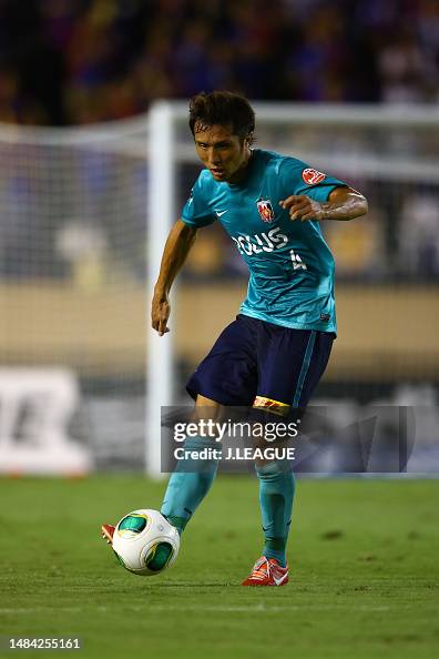 Daisuke Nasu Of Urawa Red Diamonds In Action During The Jleague J1 News Photo Getty Images