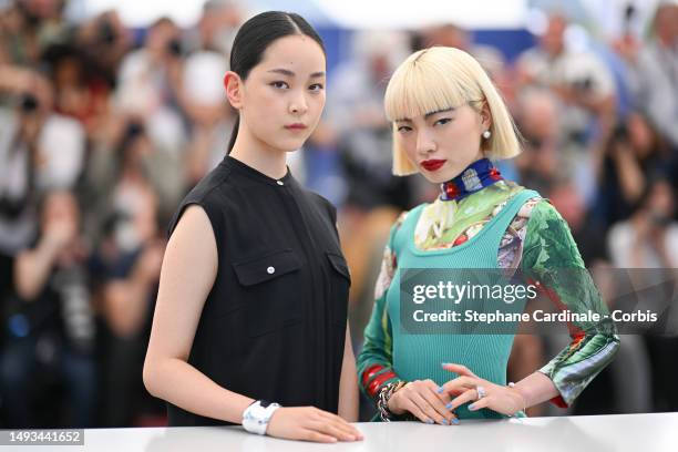 264 Arisa Nakano Photos And High Res Pictures Getty Images