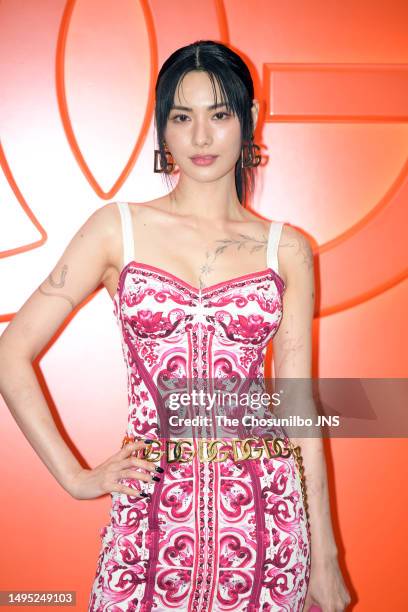Nana Korean Singer Photos And Premium High Res Pictures Getty Images