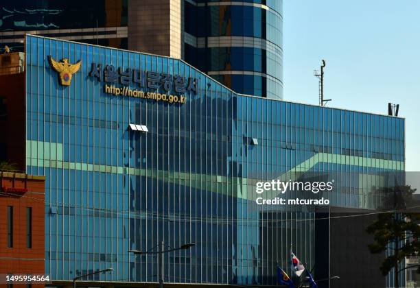 Seoul Metropolitan Police Station Photos And Premium High Res Pictures Getty Images
