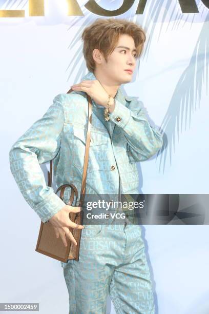 Rikimaru Chikada Photos And Premium High Res Pictures Getty Images