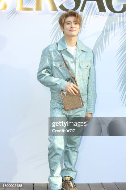 Rikimaru Chikada Photos And Premium High Res Pictures Getty Images