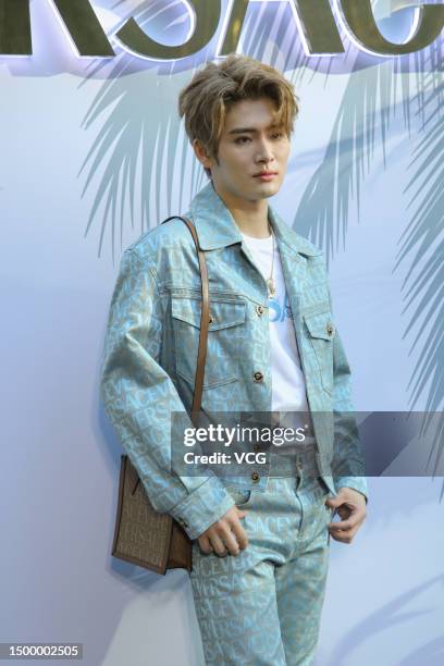 Rikimaru Chikada Photos And Premium High Res Pictures Getty Images