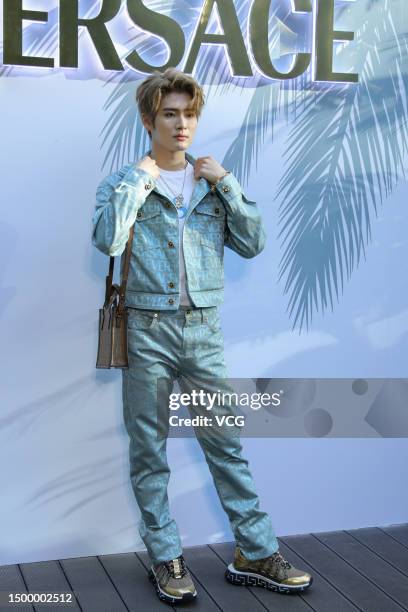 Rikimaru Chikada Photos And Premium High Res Pictures Getty Images