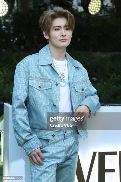 Rikimaru Chikada Photos And Premium High Res Pictures Getty Images