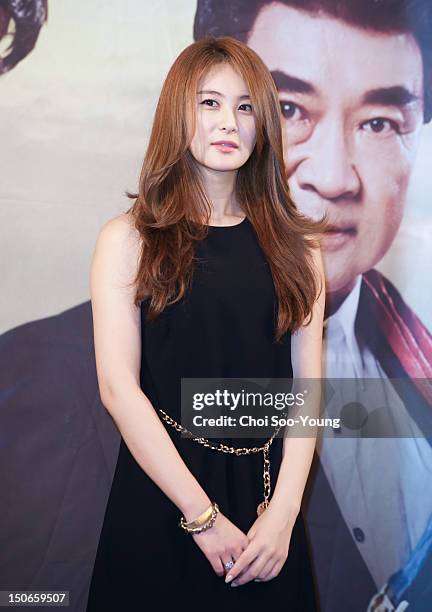 97 Seo Eun Soo Photos And High Res Pictures Getty Images
