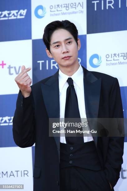 Park Sung Hoon Actor Photos And Premium High Res Pictures Getty Images