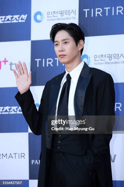 Park Sung Hoon Actor Photos And Premium High Res Pictures Getty Images