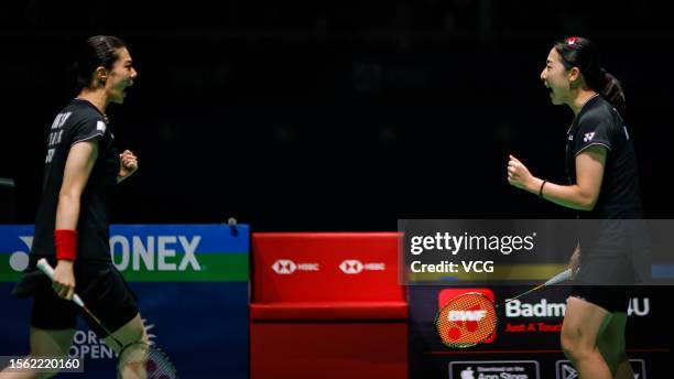 1588 Kim So Yeong Photos And High Res Pictures Getty Images