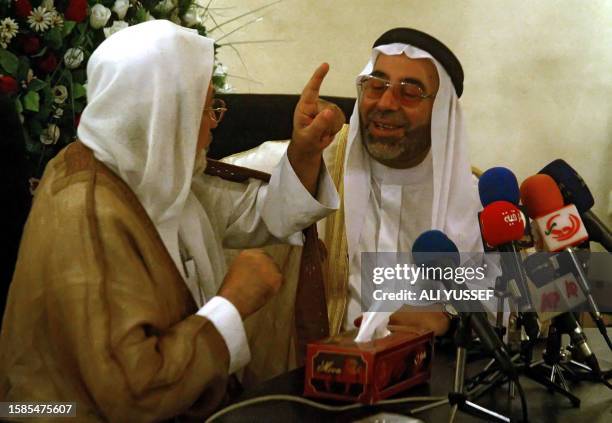 24 Sheikh Abdul Ghafur Stock Photos, High-Res Pictures, and Images ... 24 Sheikh Abdul Ghafur Stock Photos, High-Res Pictures, and Images ...