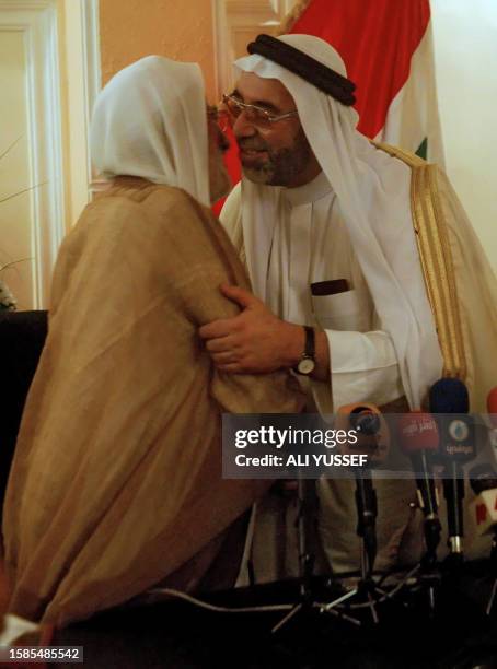 24 Sheikh Abdul Ghafur Stock Photos, High-Res Pictures, and Images ... 24 Sheikh Abdul Ghafur Stock Photos, High-Res Pictures, and Images ...
