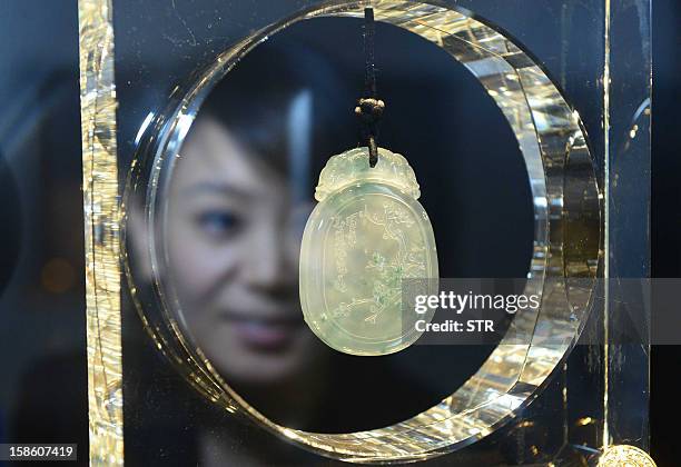 Jade Wang Photos And Premium High Res Pictures Getty Images
