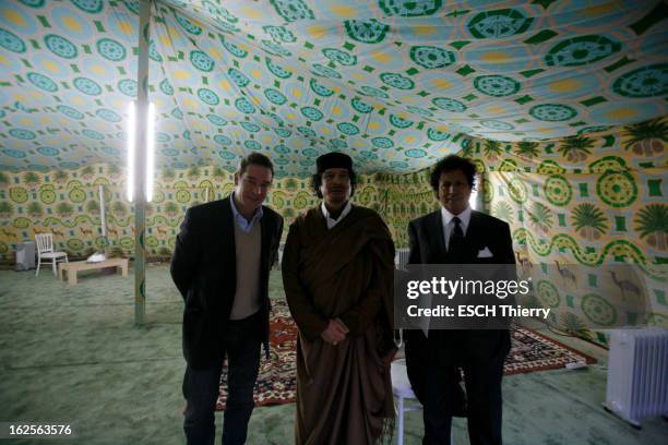 22 Ahmed Gaddafi Al Dam Stock Photos, High-Res Pictures, and Images ... 22 Ahmed Gaddafi Al Dam Stock Photos, High-Res Pictures, and Images ...