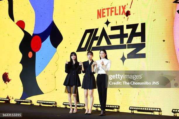 Nana Of South Korean Photos And Premium High Res Pictures Getty Images