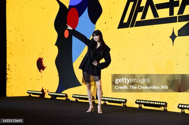 Nana Singer Photos Et Images De Collection Getty Images