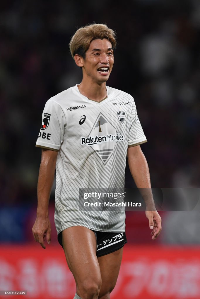 Yuya Osako of Vissel Kobe looks on during the J.LEAGUE Meiji Yasuda ... Yuya Osako of Vissel Kobe looks on during the J.LEAGUE Meiji Yasuda ...