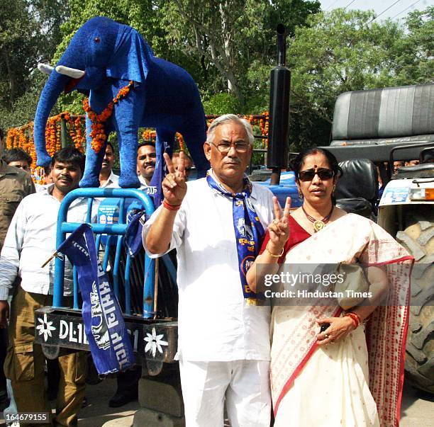 24 Deepak Bhardwaj Bsp Photos & High Res Pictures - Getty Images 24 Deepak Bhardwaj Bsp Photos & High Res Pictures - Getty Images
