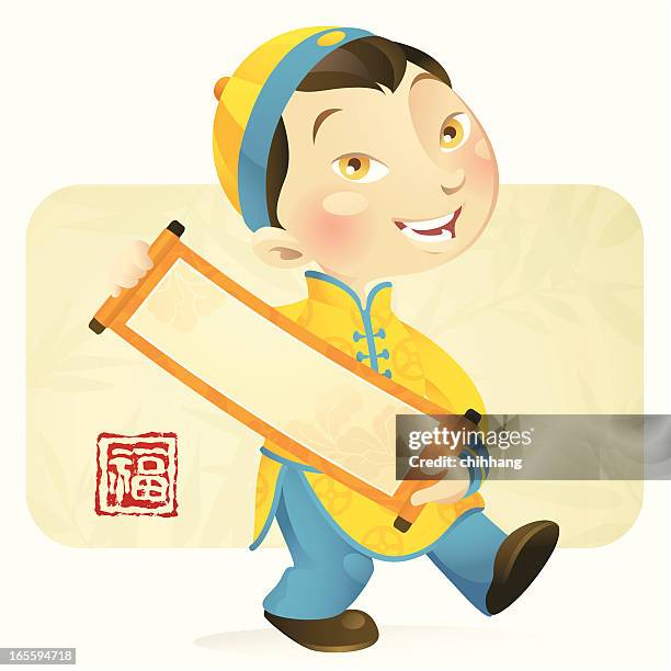 25 Harmony Chinese Symbol High Res Illustrations - Getty Images 25 Harmony Chinese Symbol High Res Illustrations - Getty Images