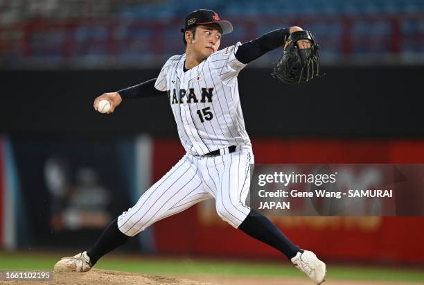 Japan V Netherlands Wbsc U 15 World Cup Group B Photos And Premium High