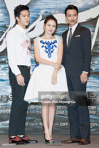 Kim Nam Gil Shark Press Conference Photos And Premium High Res Pictures