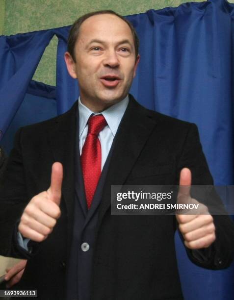 Sergiy Tigipko Photos and Premium High Res Pictures - Getty Images Sergiy Tigipko Photos and Premium High Res Pictures - Getty Images