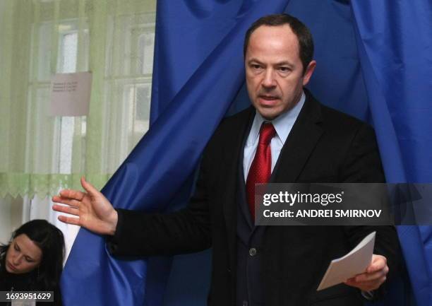 Sergiy Tigipko Photos and Premium High Res Pictures - Getty Images Sergiy Tigipko Photos and Premium High Res Pictures - Getty Images