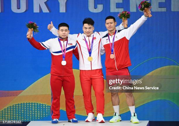 437 Tian Tao Photos And High Res Pictures Getty Images