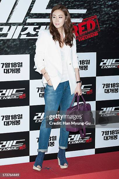 Ji Woo Choi Photos And Premium High Res Pictures Getty Images