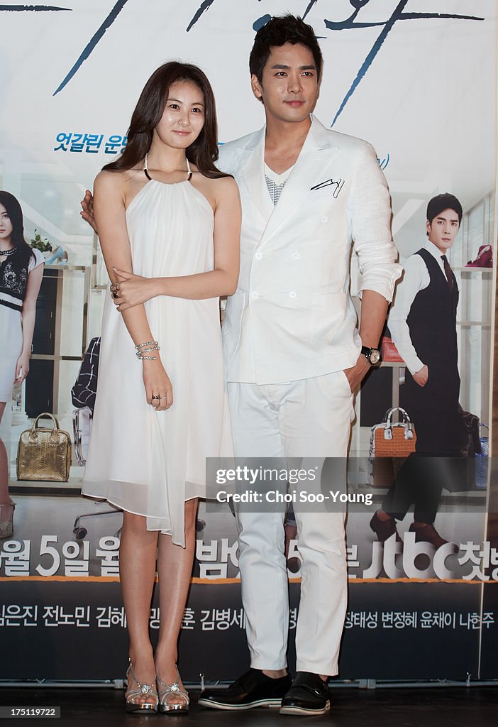 Son Eun Seo And Park Youn Jae Attend The Jtbc Drama Her Legend