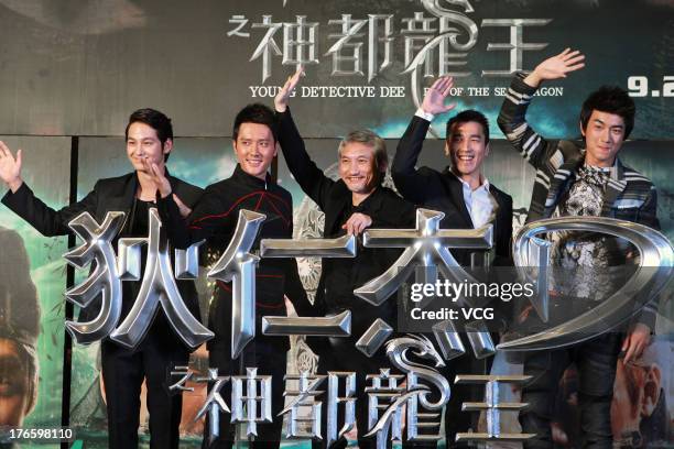 Chao Feng Photos and Premium High Res Pictures - Getty Images Chao Feng Photos and Premium High Res Pictures - Getty Images