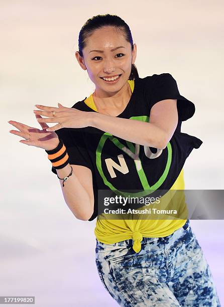 Ando Miki Photos And Premium High Res Pictures Getty Images
