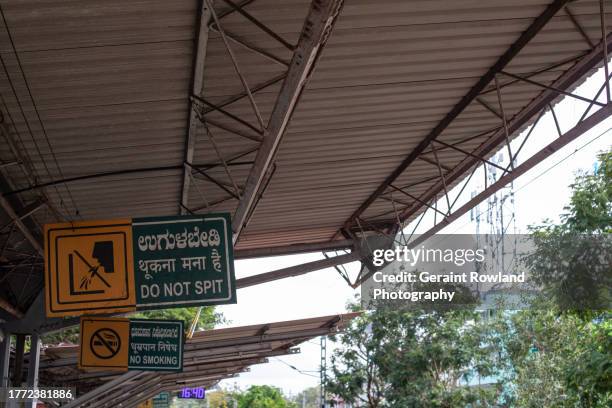 50 Mysore Railway Station Stock Photos, High-Res Pictures, and Images ... 50 Mysore Railway Station Stock Photos, High-Res Pictures, and Images ...