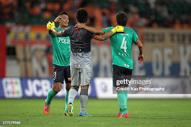 21 Daisuke Kato Photos And High Res Pictures Getty Images