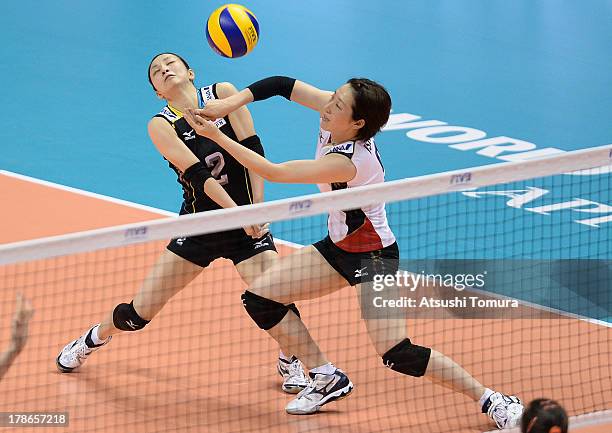 Naoko Hashimoto Photos And Premium High Res Pictures Getty Images
