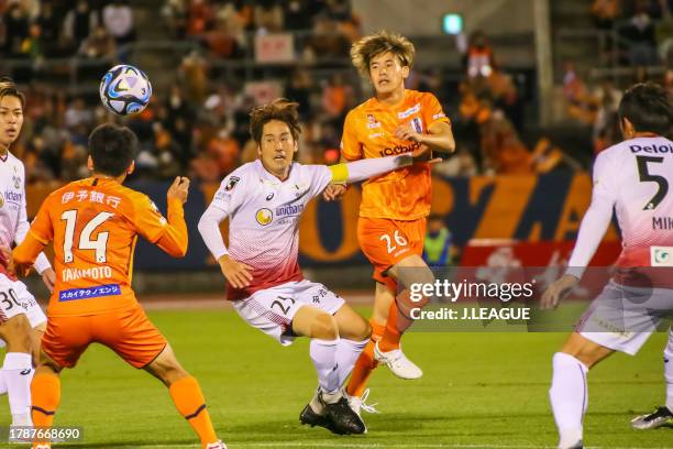 Kusumi Photos And Premium High Res Pictures Getty Images