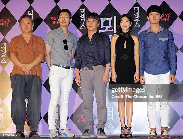 71 Joo Woo Jae Photos And High Res Pictures Getty Images