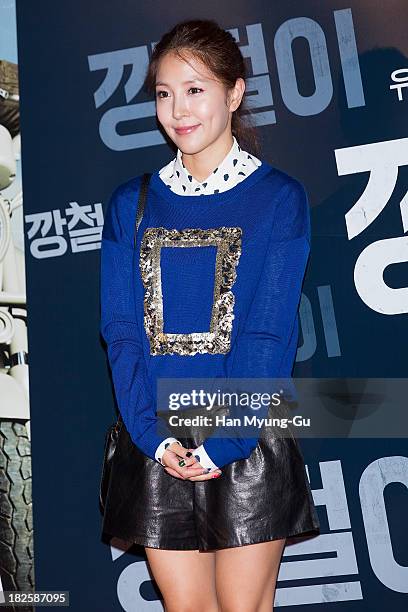 Boa Korea Photos And Premium High Res Pictures Getty Images
