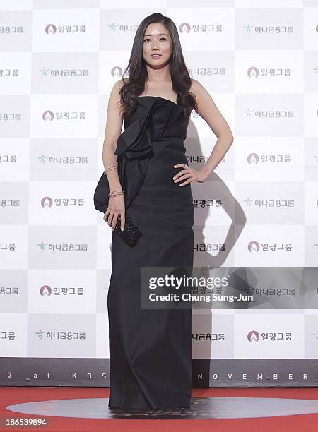 Choi Sung Won Actor Photos And Premium High Res Pictures Getty Images