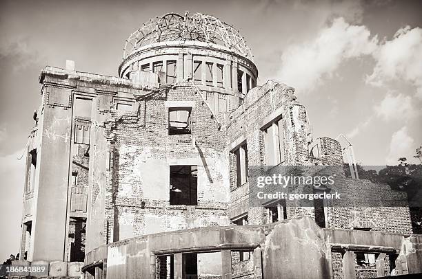 Atomic Bomb Dome Building, Hiroshima 이미지 (186841889) - 게티이미지뱅크