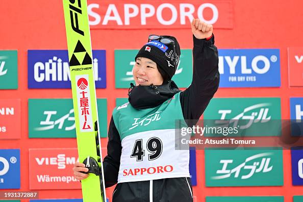 Yuki Ito Of Japan Celebrates On The Podium During The Large Hill Of News Photo Getty Images