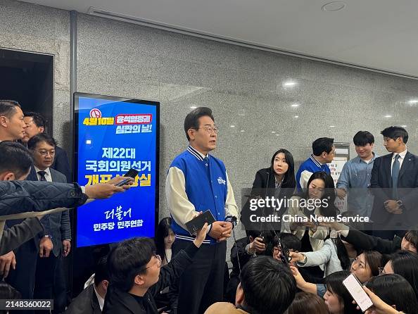 Lee Jae Myung Leader Of South Koreas Main Opposition Democratic